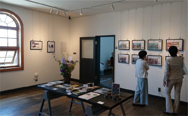 OTARU CREATIVE PLUS – OTARU CREATIVE PLUS