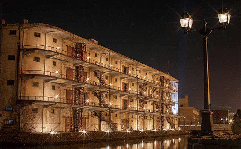 OTARU CREATIVE PLUS – OTARU CREATIVE PLUS